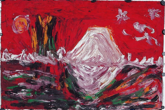 Li Qingping | Red background of the Fuji Mountain (1990s) | MutualArt