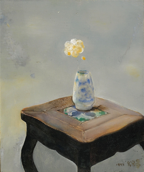 Luo Fa Hui | Contemporary Landscape woman with distant cloud (1994 ...