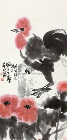 Cui Zifan | Untitled (1991) | MutualArt