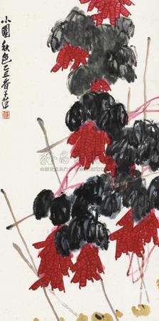 Cui Zifan | Untitled (1986) | MutualArt