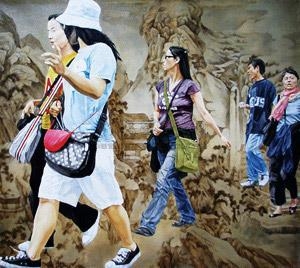 Nan Chao | PLAYING (2006) | MutualArt