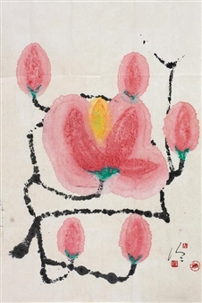 Chen Jialing | Untitled | MutualArt