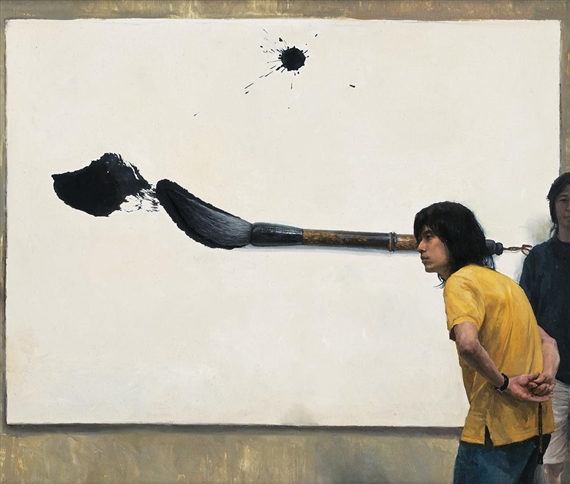 Lee Jung Woong | Brush and Lee JungWoong and Lee JungWoong (2009 ...