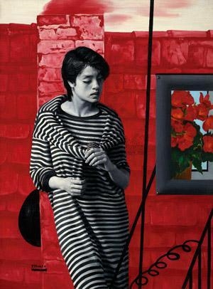 Yu Hong | SELF-PORTRAIT (1989) | MutualArt