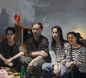Liu Xiaodong | Xiao Lin and Ann (1995) | MutualArt