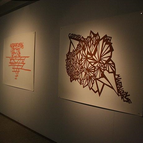 Ilana Halperin | 28 Exhibitions and Events | MutualArt