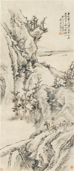 Hu Chang | LANDSCAPE | MutualArt
