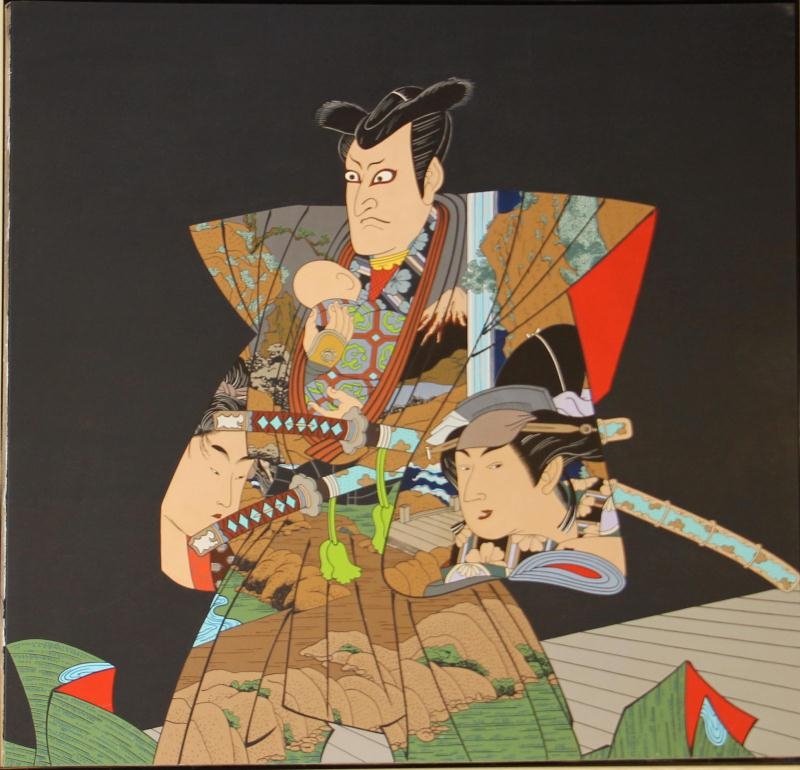 Roger Shimomura | Oriental Masterprint - 18 (1975) | MutualArt