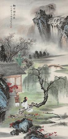 Tian Jun | 2 Artworks at Auction | MutualArt