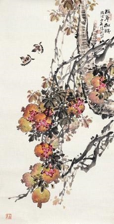 Sell Your Sun Shengli with MutualArt