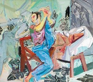 Yan Ping | FRIENDSHIP | MutualArt