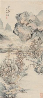 Cai Jia | VIEWING WATERFALL | MutualArt