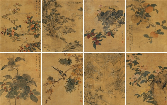 Lu Cheng | Performance at Auction | MutualArt