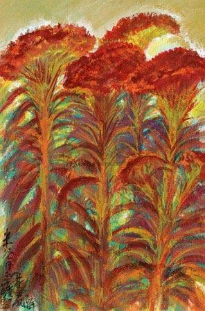 Lin Fengmian | Autumn Landscape (1979) | MutualArt