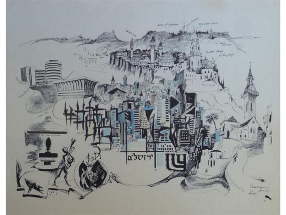 William Papas (American)