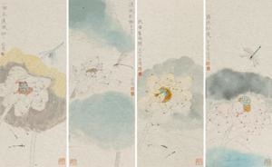 Jiang Hongwei | Untitled | MutualArt