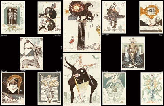 Dan Erceanu | 1 Exhibitions and Events | MutualArt