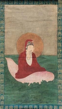 Fa Hui | 1 Artworks at Auction | MutualArt