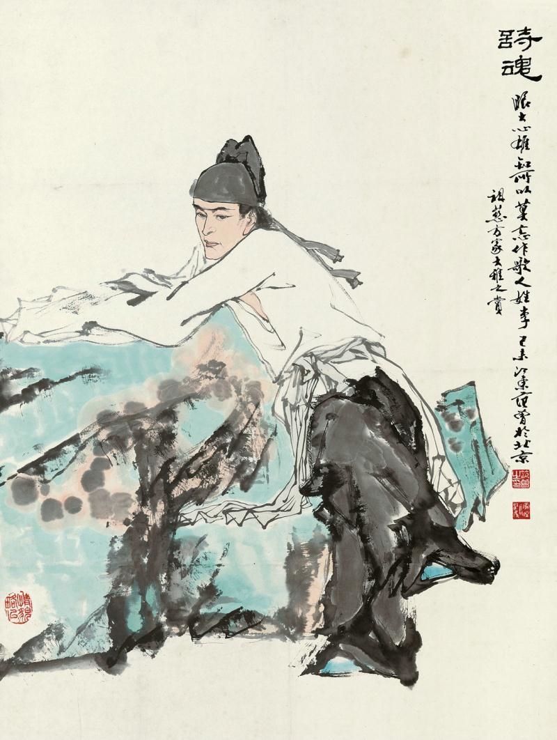 Fan Zeng | CHARACTER | MutualArt