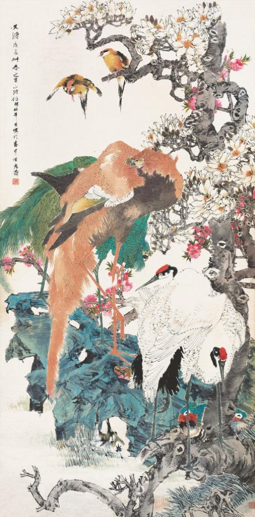 Ren Yi | FIVE PAIRS OF BIRDS | MutualArt