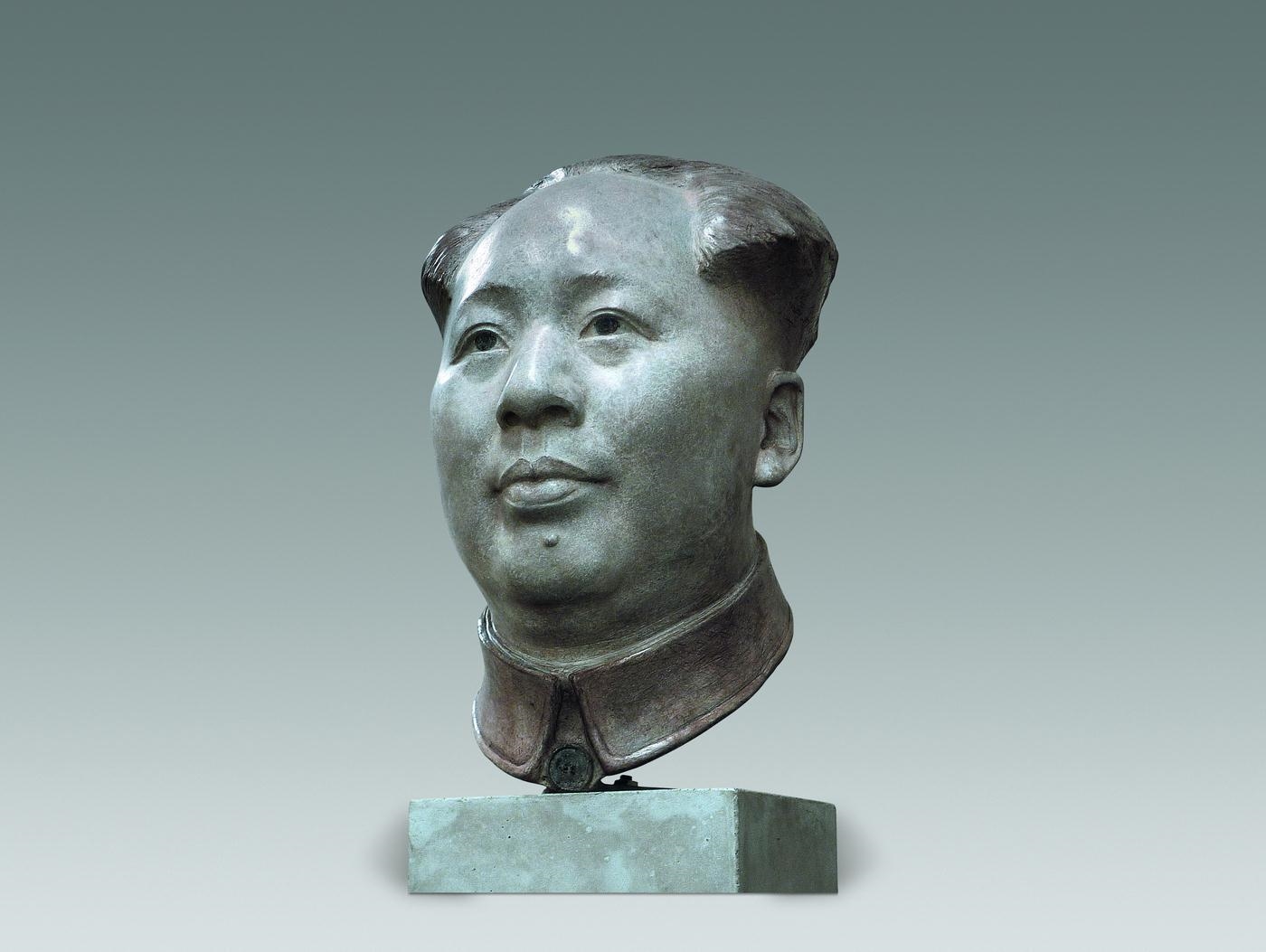 Wang Wei | Mao Zedong | MutualArt