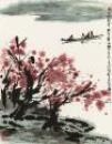 Cui Ruzhuo | 17 works: Series of Sixteen Paintings and a Calligraphy ...