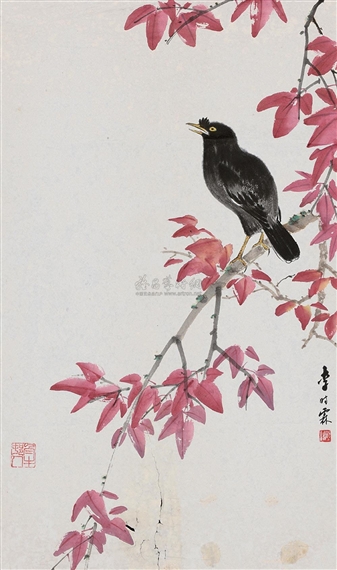 Li Shilin | 7 Artworks at Auction | MutualArt
