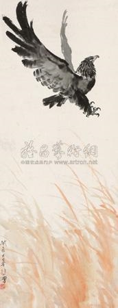 Xu Beihong | Bellowing Lion | MutualArt