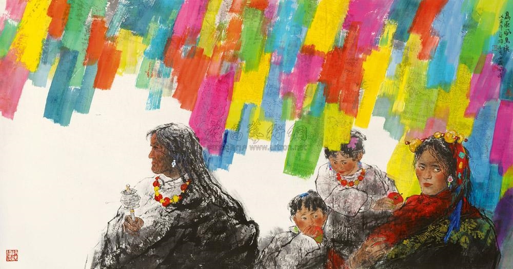 Wang Mingming | Family Of Tibet | MutualArt