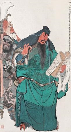 Dai Dunbang | KUAN-KUNG | MutualArt