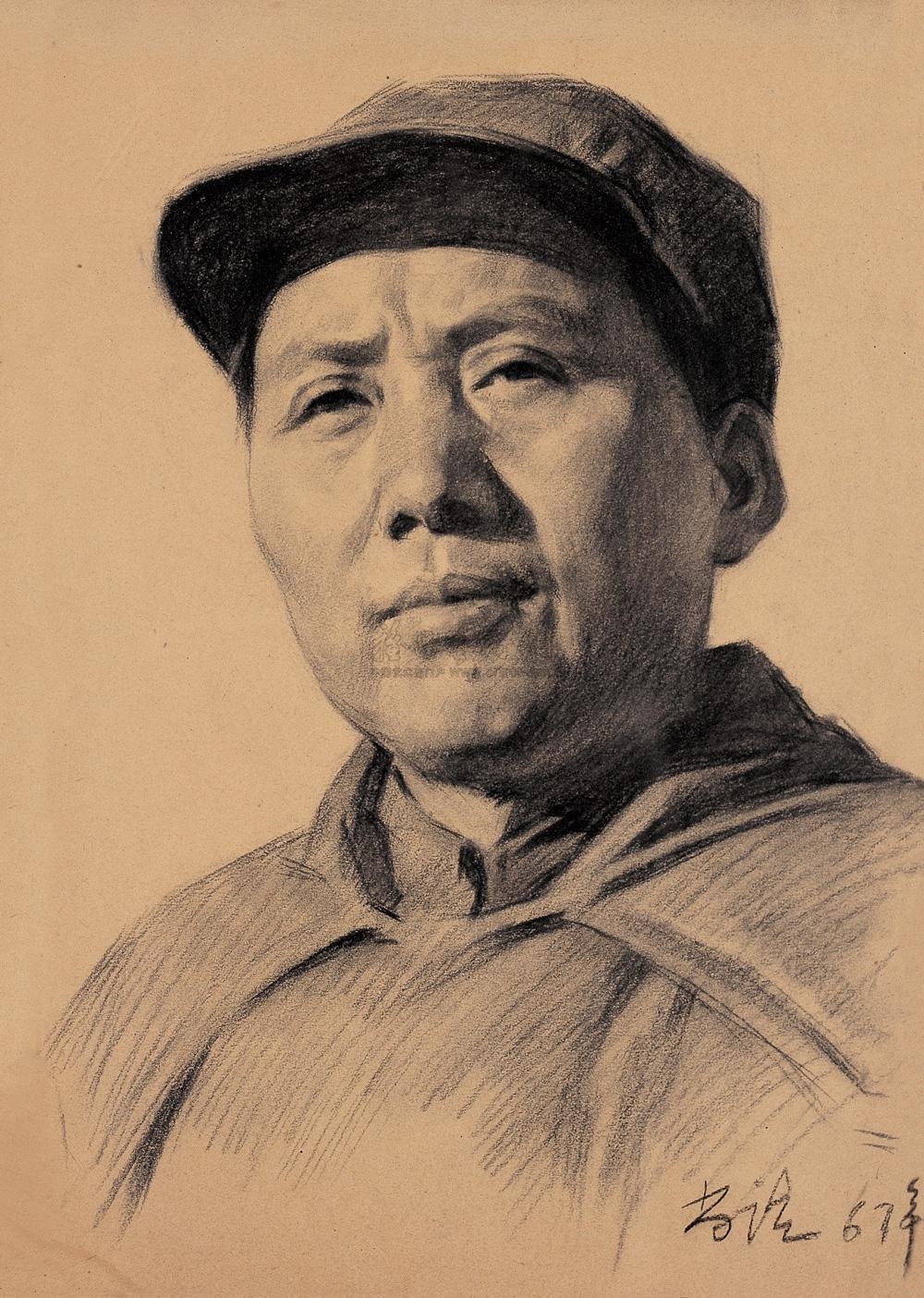 Jin Shangyi | Mao Zedong (1967) | MutualArt