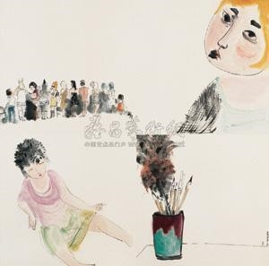 Lin Xi | Performance at Auction | MutualArt