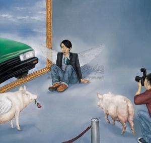 Li Jianfeng | Exposure (2008) | MutualArt