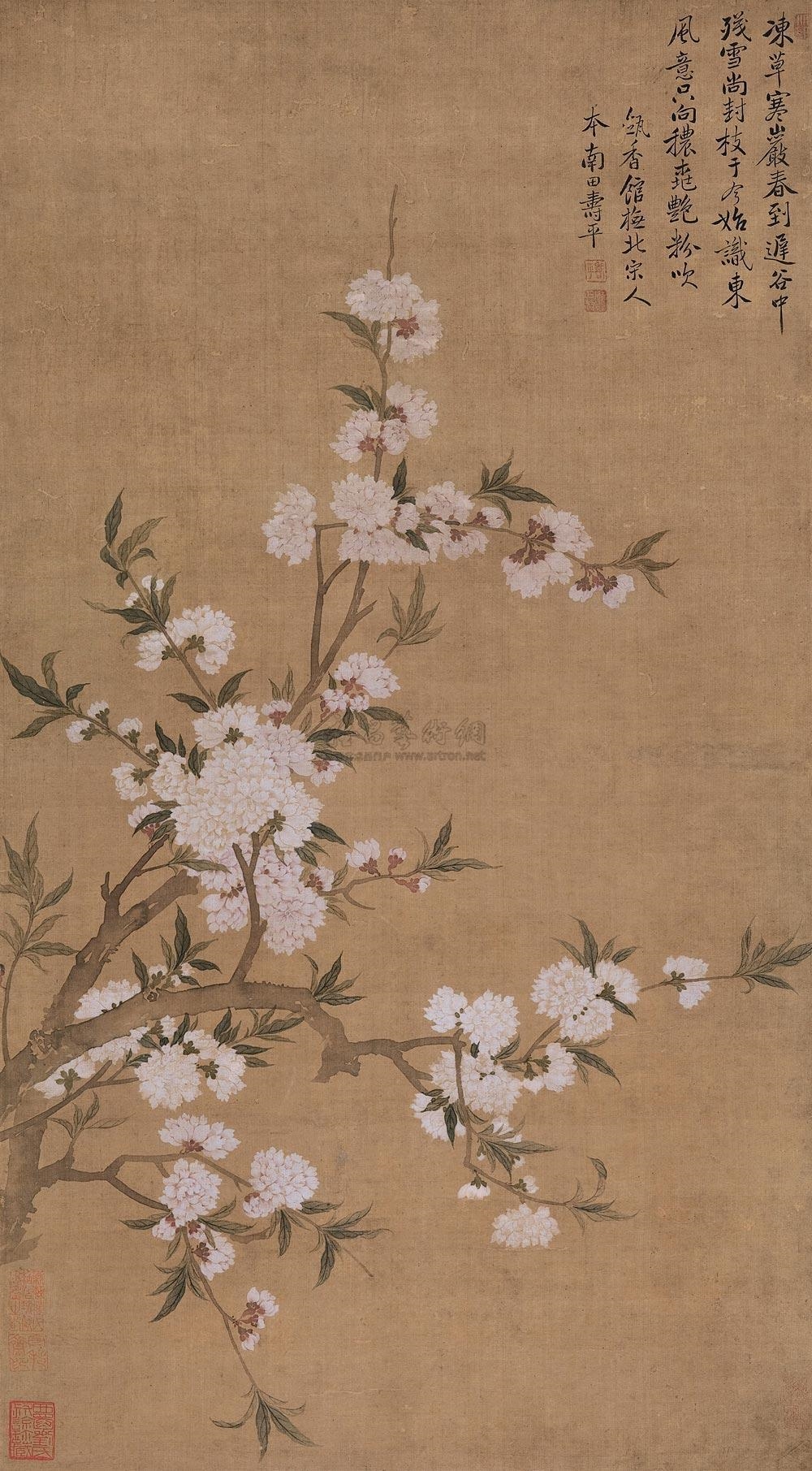 Yun Shouping | FLOWERS | MutualArt
