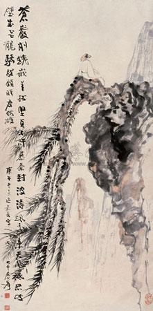 Zhang Daqing | SCHOLAR AND PINE TREE | MutualArt