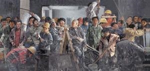 Xu Weixin | 32 Artworks at Auction | MutualArt