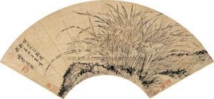 Luo Ping | ORCHID AND STONE | MutualArt