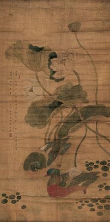 Wen Shu | FLOWER | MutualArt