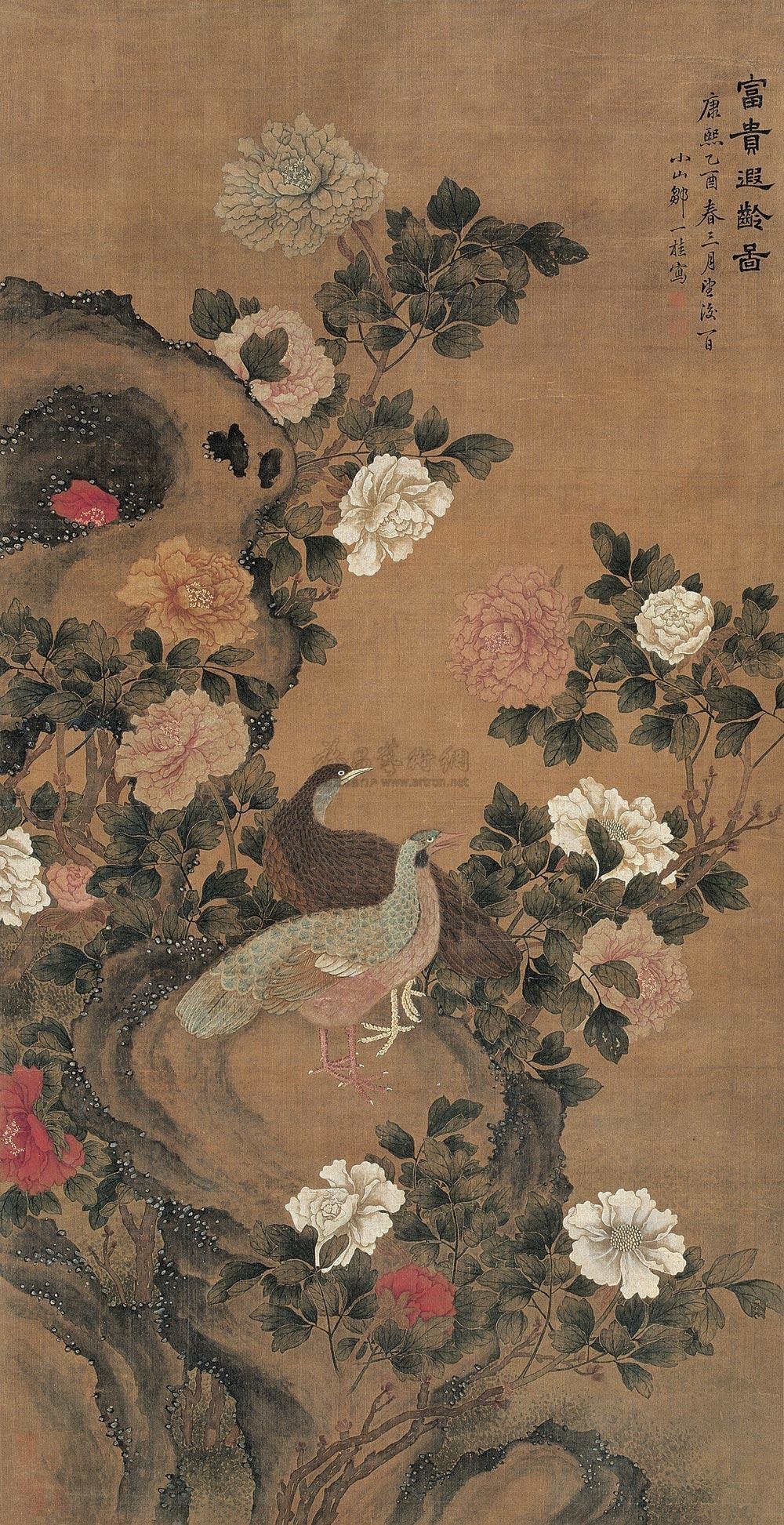 Zou Yigui | Flower | MutualArt