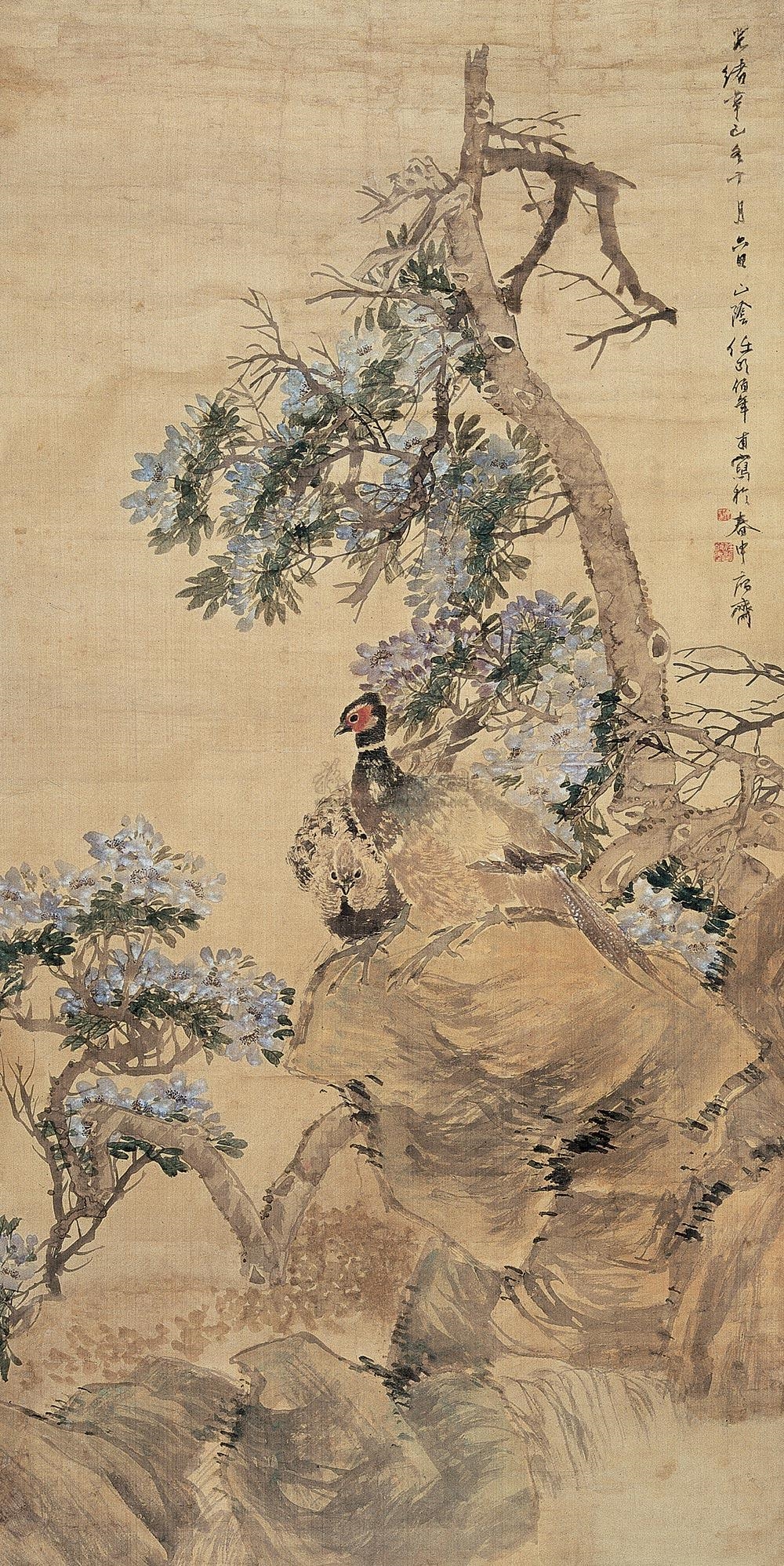 Ren Yi | Flower and bird | MutualArt