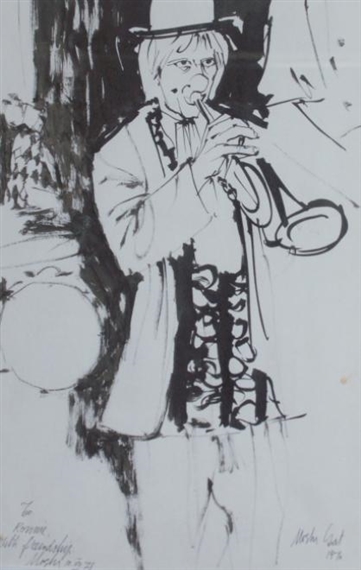 Moshe Gat | 2 Works : Clown With a Trumpet ; Matador (1970) | MutualArt