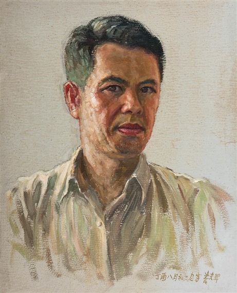 Huang Yanghui | SELF PORTRAIT (1957) | MutualArt