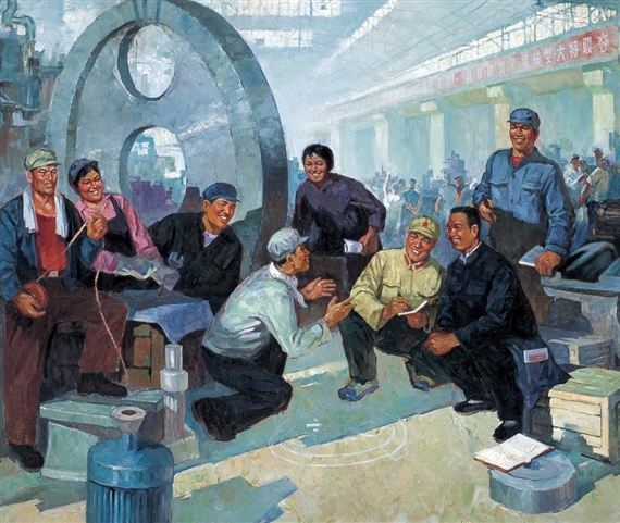 Lu Heling | 1 Artworks at Auction | MutualArt