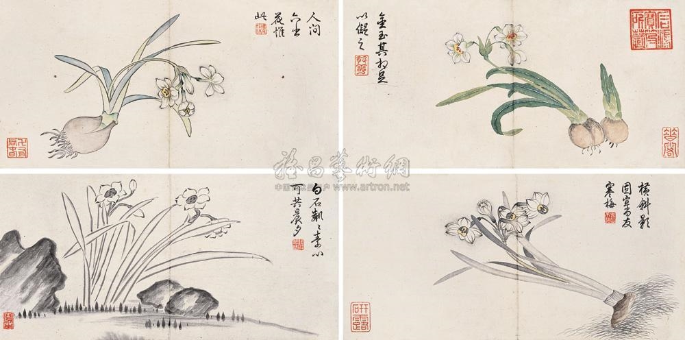 Li Hong | Narcissus | MutualArt