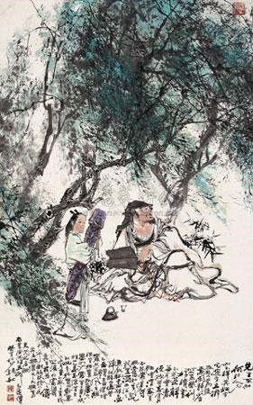 Han Min | Portrait of Wu Liu | MutualArt