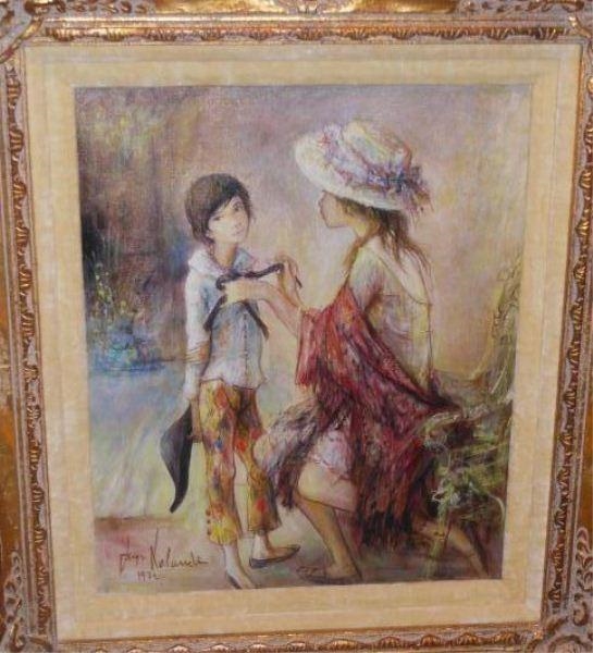 Jacques Lalande | Portrait (1962) | MutualArt