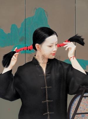 Xia Xing | Girl | MutualArt