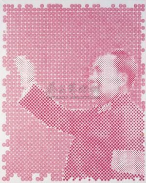 Nan Qi | 4 Artworks | MutualArt