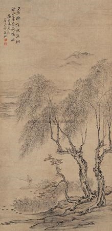 Zou Kuozu | Landscape | MutualArt