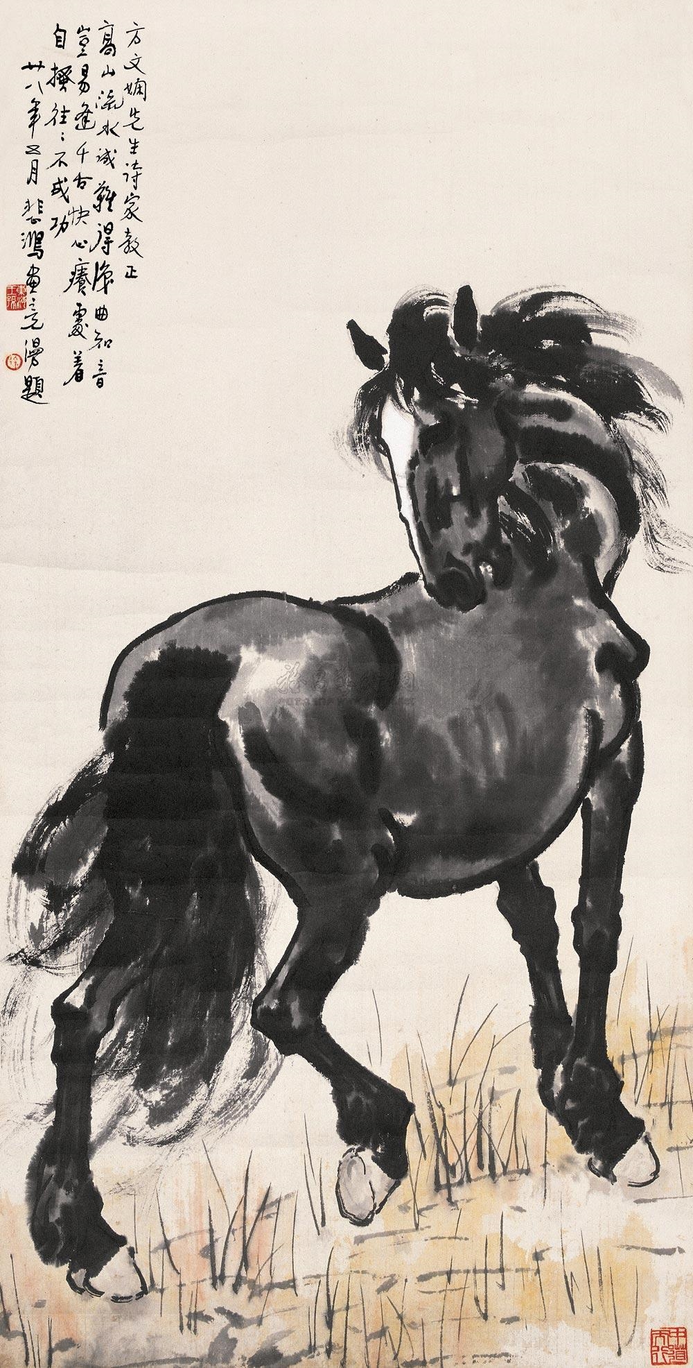 Xu Beihong | Bellowing Lion | MutualArt